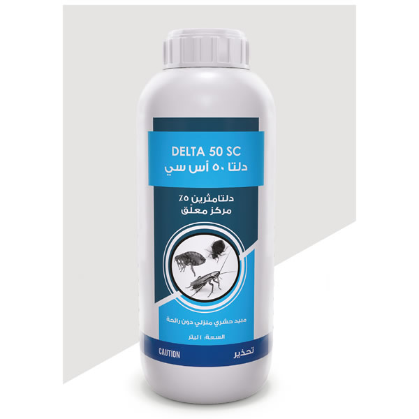 Delta 50 SC - SIAD PEST CONTROL
