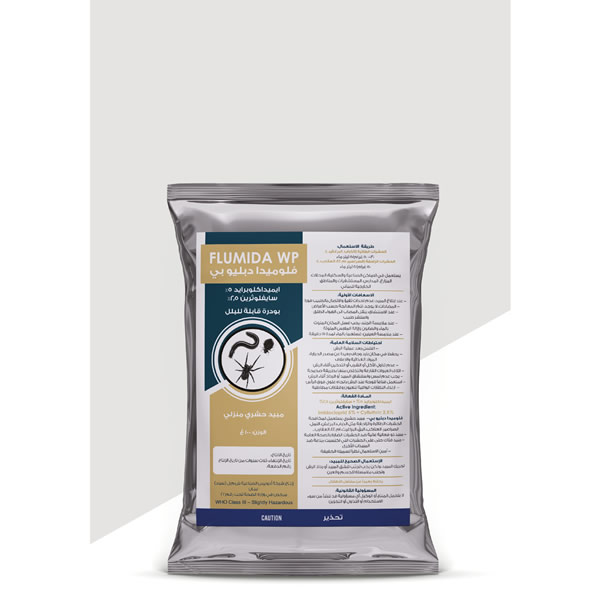 Imida 20 WP - SIAD PEST CONTROL